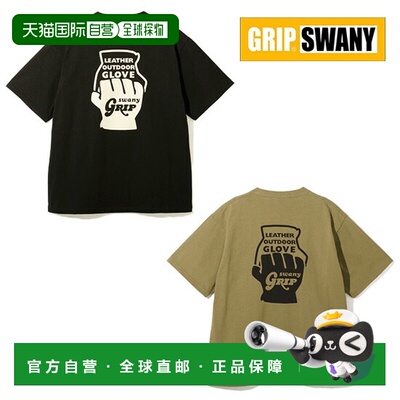 日本直邮GRIP SWANY GLOVE LOGO TEE GSMCT-117 男士短袖T恤 2026