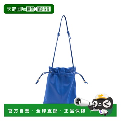 1h可退 香港直邮Celine 思琳 女士 水晶小号小包 123662J79