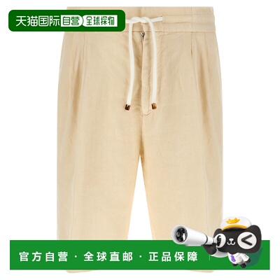 香港直邮BRUNELLO CUCINELLI 男士短裤 M243DU0020C5797 CO
