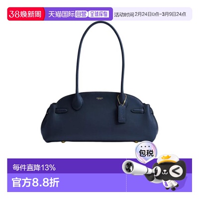 香港直邮COACH蔻驰 Empire Carryall 34 烫金徽标牛皮革手提单肩