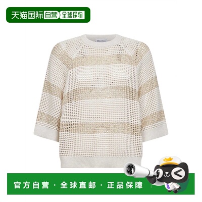 香港直邮BRUNELLO CUCINELLI 女士针织衫 M58772800CLH85 SS2026