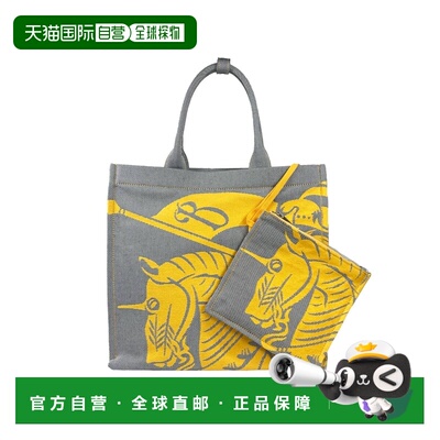 自营Burberry Burberry EKD Canvas Tote Bag With Coin Women's
