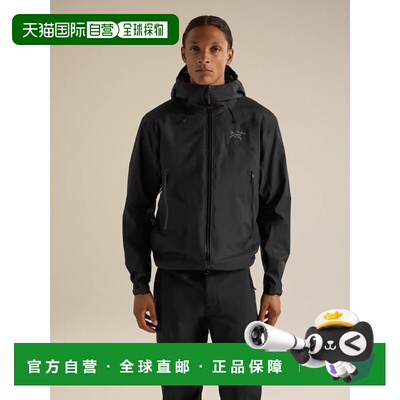 香港直邮Arc'teryx 男士户外风衣 X000010854BLACK CO 黑色 Beta