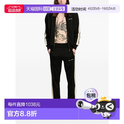 香港直邮PALM ANGELS 男士夹克 PMBD058C99FAB0021003 SS2026