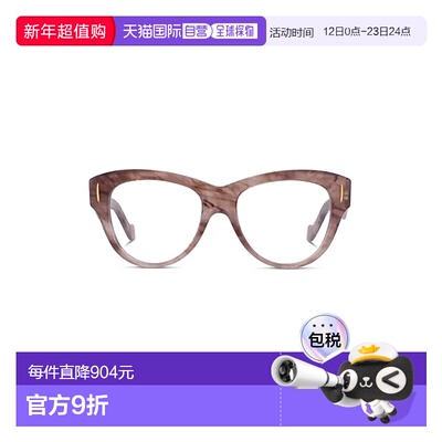 香港直邮LOEWE 男士眼镜 LW50102I064 AW2025 棕色 1P2B5DJ0A