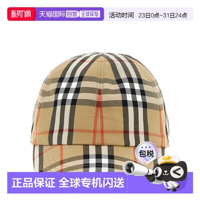 香港直邮BURBERRY 男童帽子 8117411SANDIPCHECK SS2026 花色