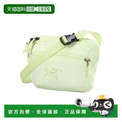 自营1h可退 欧洲直邮ARCTERYX始祖鸟 Mantis 1男女同款新茶绿聚酯