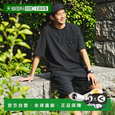 1h可退 日本直邮FREAK'S STORE 男士 SOLOTEX速干短袖T恤套装（含