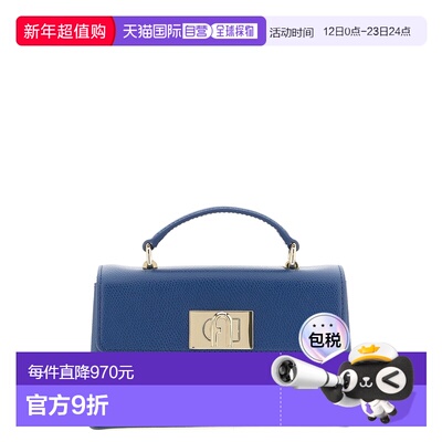1h可退 香港直邮FURLA 芙拉 女士 ' 1927' crossbody... 迷你包袋
