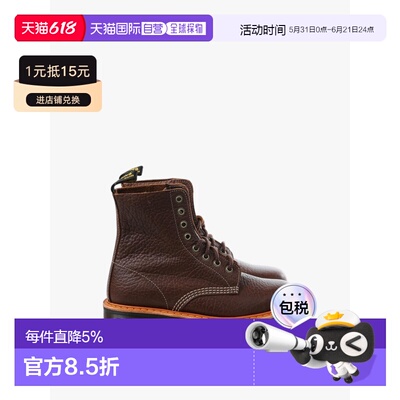 美国直邮医生MARTENS-男女通用1460 pascal靴子