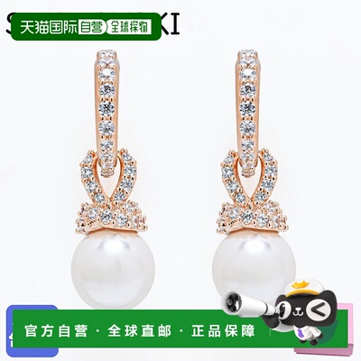 日本直邮Swarovski 施华洛世奇 耳环 originally 耳钉 水晶珍珠