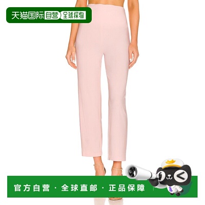 香港直邮NORMAKAMALI诺玛 卡玛丽女士长裤