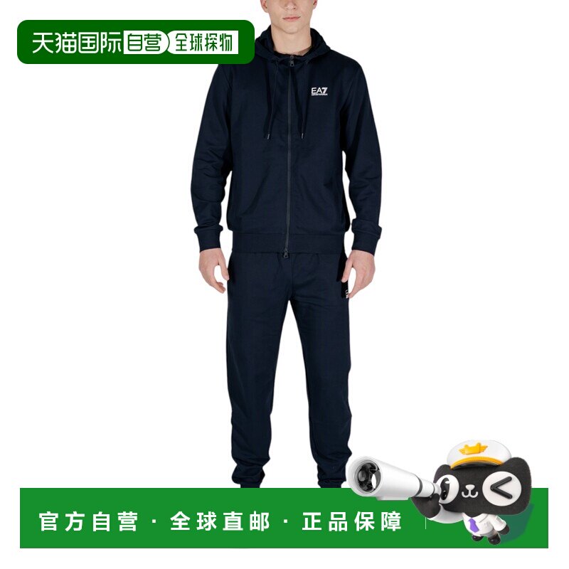 1h可退 欧洲直邮ea7 emporio armani 男士 套装