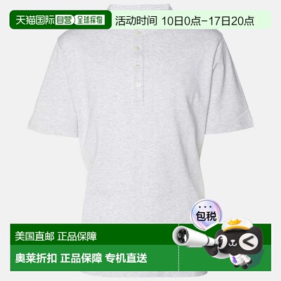 自营eleventyElevety Grey Jersey Henley T-Shirt - grey 美国奥