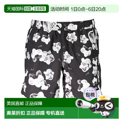 自营Karl Lagerfeld Polyester Men's Swim Men's Boxer - black