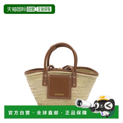 韩国直邮Jacquemus 单肩包 BAW00044AC01C04811 浅棕色