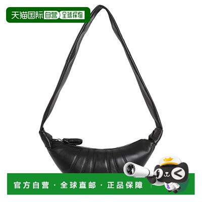 1h可退 日本直邮LEMAIRE 男女同款 小号croissant包 柔软羊皮 半