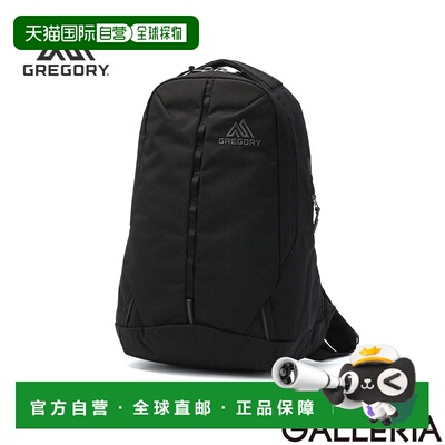 日本直邮Gregory 格里高利 Everyday Adventure Outset 20 双肩背