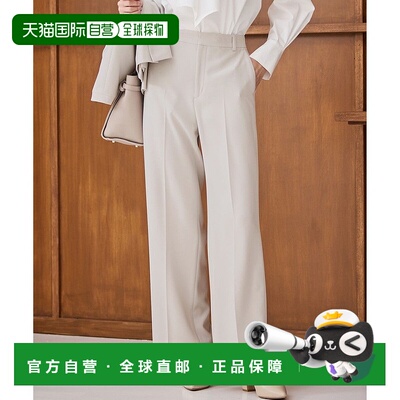 日本直邮Triacet Double Georgette 长裤 234613EW07926女装