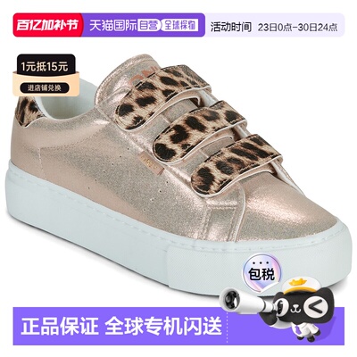 欧洲直邮Only女鞋低帮板鞋ONLDONNA PU METALLIC VELCRO厚底