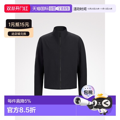 加拿大直邮Arc'teryx Veilance Isogon MX 男士极简软壳夹克