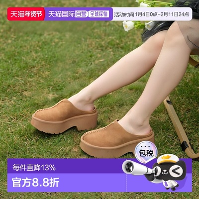 日本直邮日潮 GRL 绒面厚底毛毛虫拖鞋 zr1190凉鞋