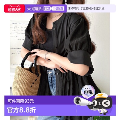 日本直邮classicalelf 女装 前後兩穿洗水透視層次感雪紡襯衫 ce1