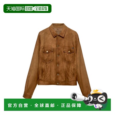 香港直邮PRADA 男士外套 UPW621162OSOOOF0005 AW2026 棕色
