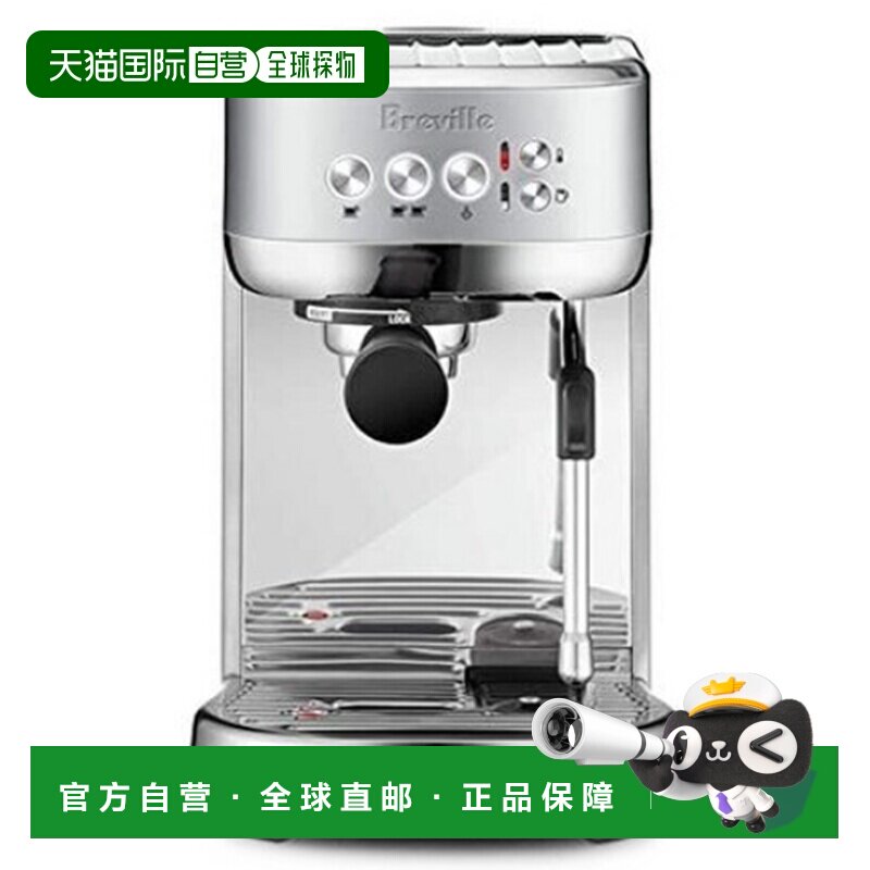 BREVILLE咖啡师专业快速半自动咖啡机BES500