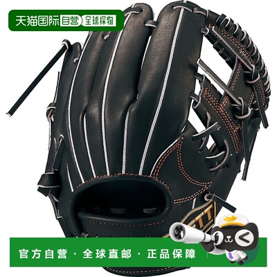 日本直邮ZETT-Zett（男士）Hardball手套全能的NEO状态BPGB25410-