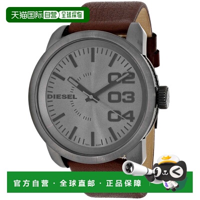 自营Diesel Men's Double Down Gunmetal Dial Watch - gunmetal