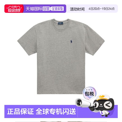 美国直邮POLO RALPH LAUREN拉夫劳伦女款圆领短袖T恤纯色logo刺绣