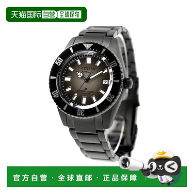 日本直邮CITIZEN PROMASTER NB6025-59H 模拟黑色渐变青铜色