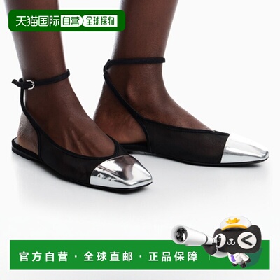 香港直邮EMPORIO ARMANI 女士芭蕾乐福鞋 EW005053AF27317MC644