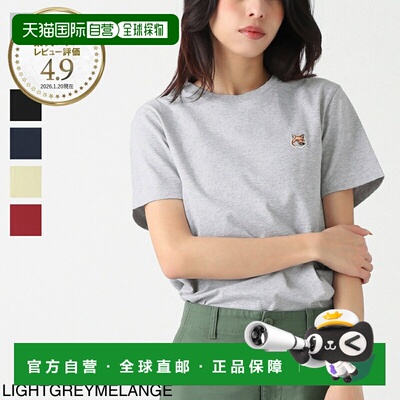 日本直邮MAISON KITSUNE 女士圆领T恤 LW00105KJ0008 H120 浅灰色