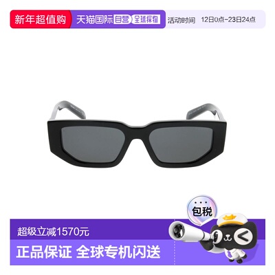 1h可退 香港直邮Prada 普拉达 男士 Eyewear 不規則鏡框太陽眼鏡