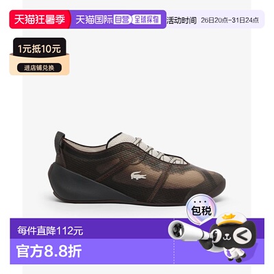 日本直邮男士 AG-LT ACTIVE 1261 SMA 网球鞋运动鞋服装