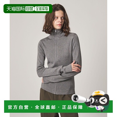 Steven Alan 女士 修身罗纹拉链针织开衫 8228100【付后1h可退】