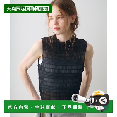 Crisp 女装 透视感褶皱上衣 c1k3827b 【付后1h可退】