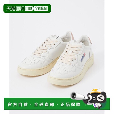 日本直邮AUTRY AULW 运动鞋 MEDALIST 女鞋 低帮皮革卫衣 休闲户