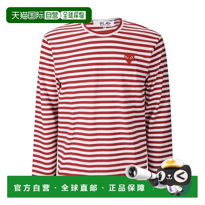 欧洲直邮COMME DES GARÇONS PLAY 男士T恤 AXT16【付后1h可退】