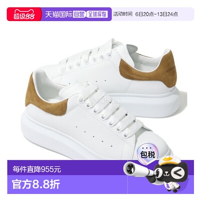 韩国直邮ALEXANDER MCQUEEN麦昆女士553770小白鞋厚底板鞋运动