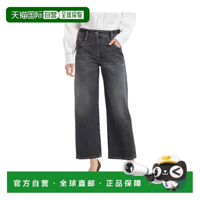 香港直邮BRUNELLO CUCINELLI 女士牛仔裤 MA095P4027C8987直筒裤