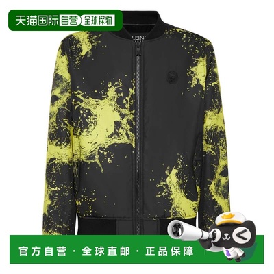 自营Bomber Plein Sport Splash - black 美国奥莱直发夹克
