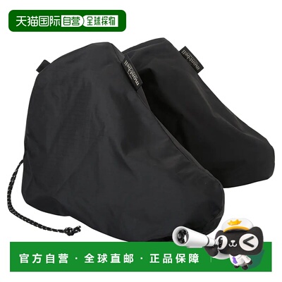 香港直邮mont-bell 女士旅行包 1129389BK CO 黑色 Separate Boot