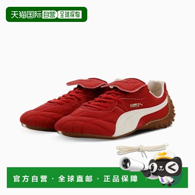 日本直邮PUMA 男女通用 AVANTI LS 运动鞋（红色节奏-磨砂象牙色