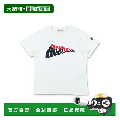 香港直邮Moncler 盟可睐 男童 Kid 波浪纹徽标T恤童装 8C0003189A
