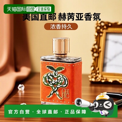 美国直邮M C. HERRERA CH HOT HOT 3.4OZ EDP赫芮亚辣辣辣10正品