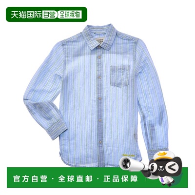 自营Scotch & Soda Yarn-Dyed Linen-Blend T-Shirt - blue 美国