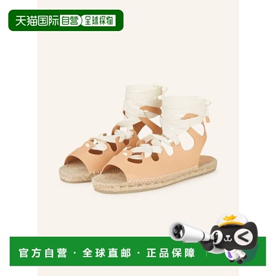 香港直邮CASTANER 女士凉鞋 100157928212000 CO 橙色 Sandals IO